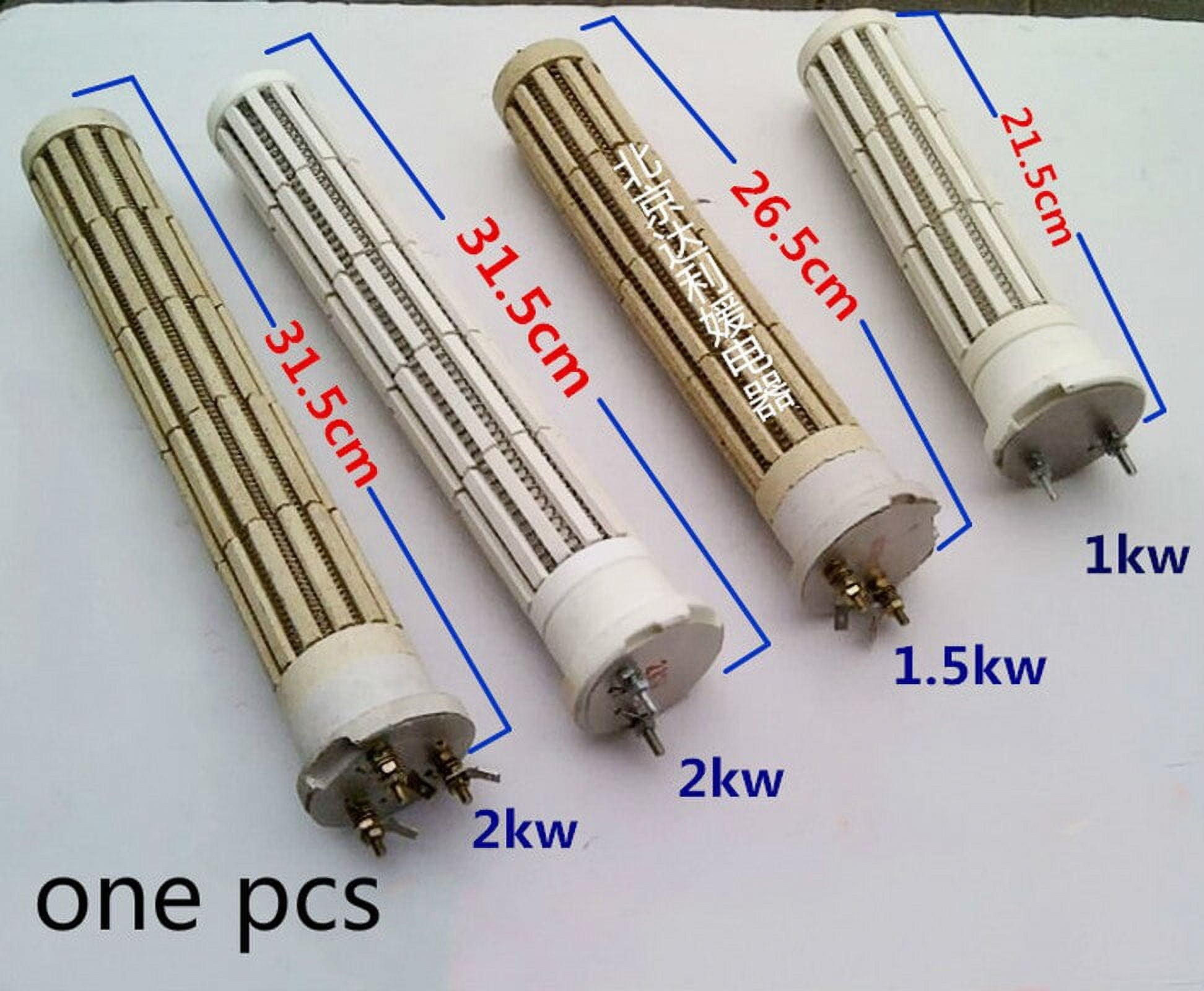 ceramic heating tube ceramic heating rods heating element for water ...