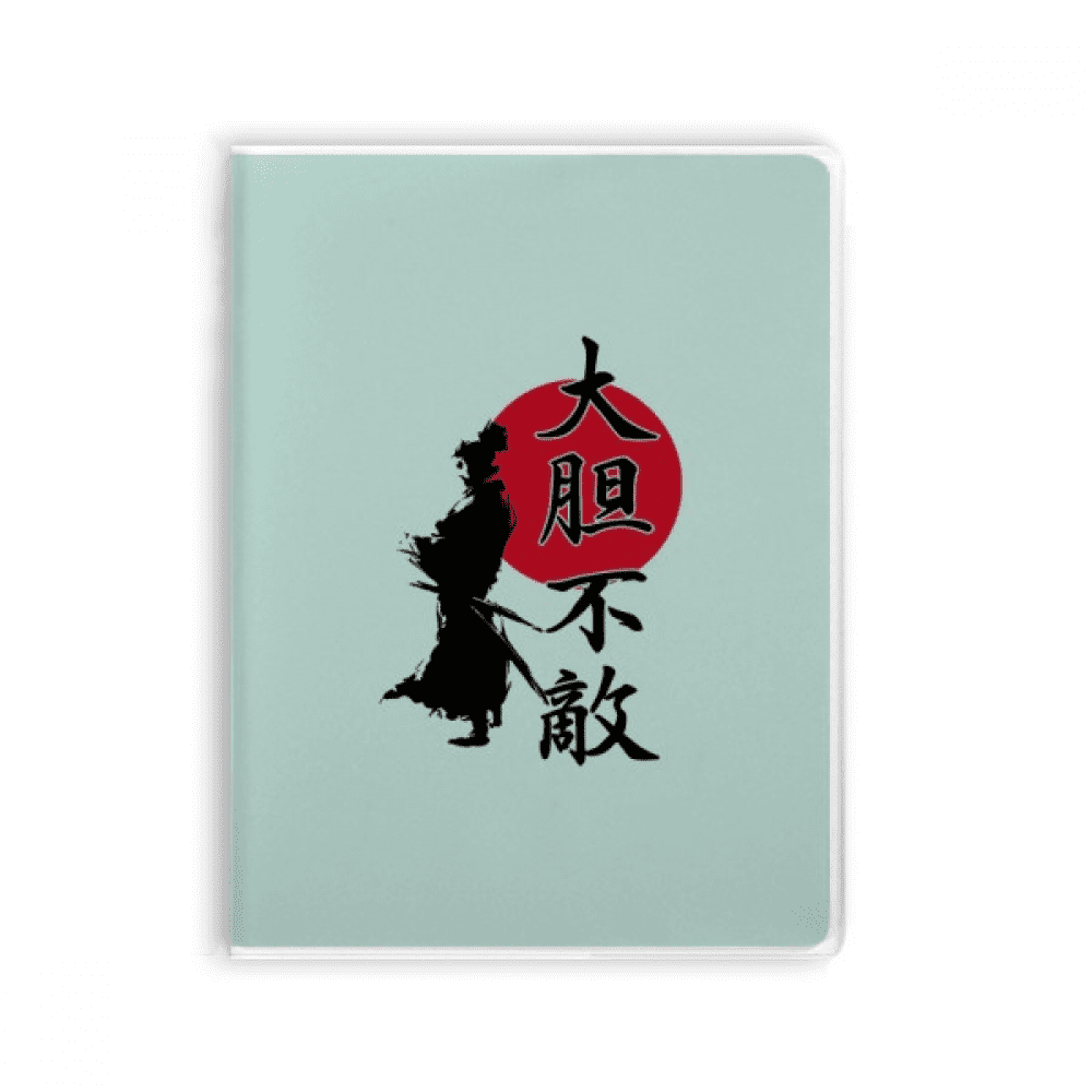 character couxiake japan notebook gum cover diary soft cover journal ...