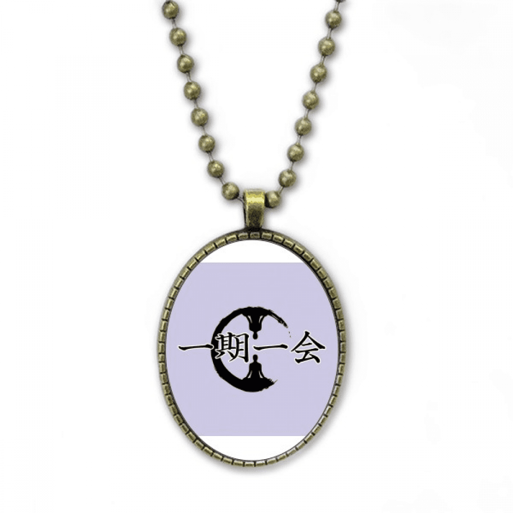 cherish meaning fate zen art deco fashion necklace vintage chain bead ...