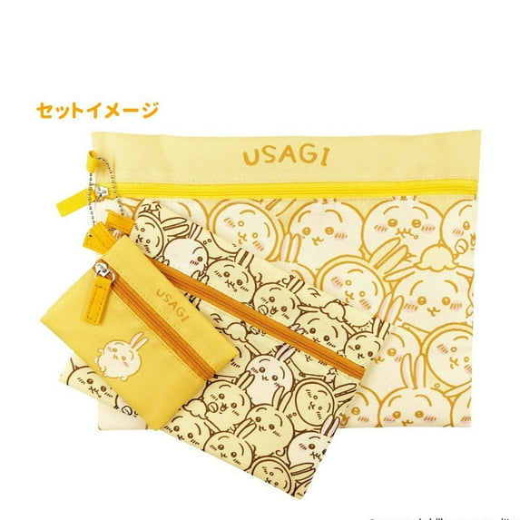 chiikawaFile cute cartoon jikawa storage zipper stationery pencil bag makeup bag - Walmart.com