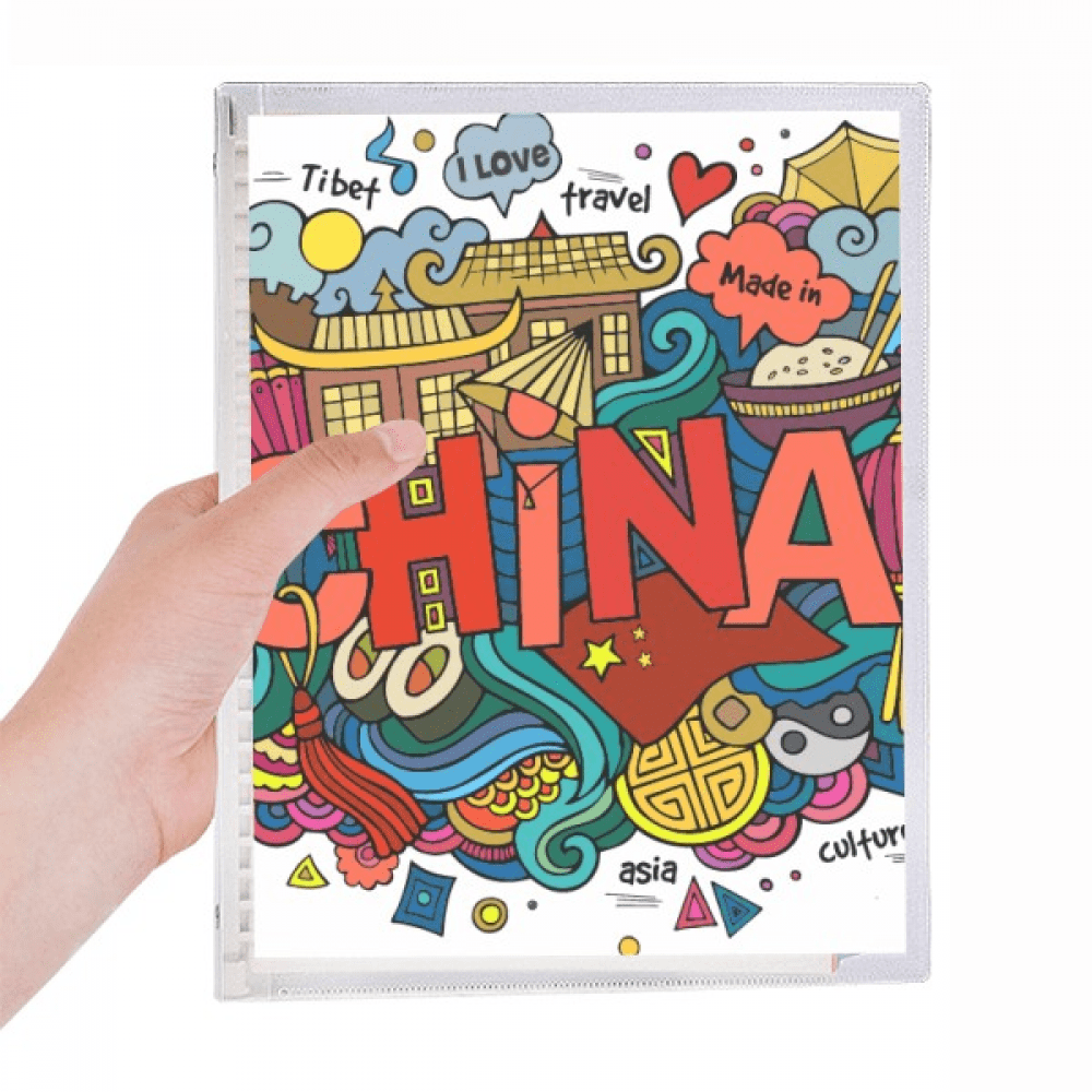 china asia chinese travel art notebook loose diary refillable journal ...