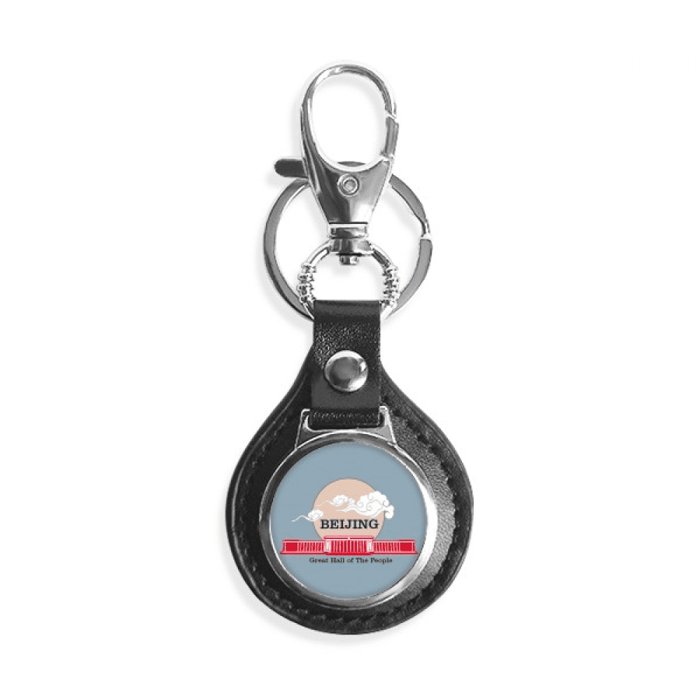 china beijing great hall people key link chain keyholder finder hook ...
