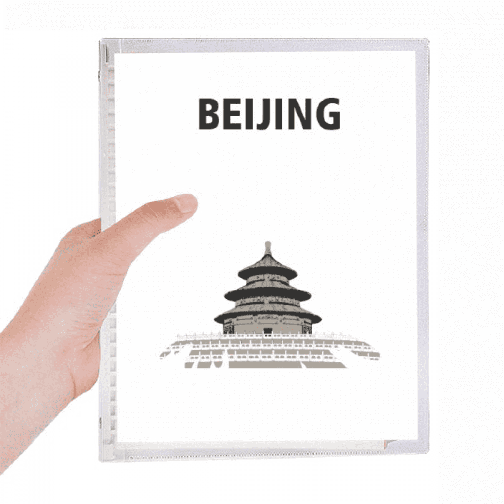 china beijing temple heaven sacred notebook loose diary refillable ...