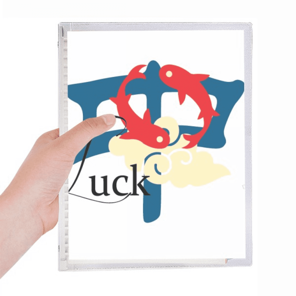 china carp good luck blessings notebook loose diary refillable journal ...