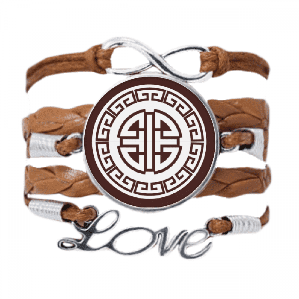 china chinese four blessings symbol bracelet love chain ornament ...