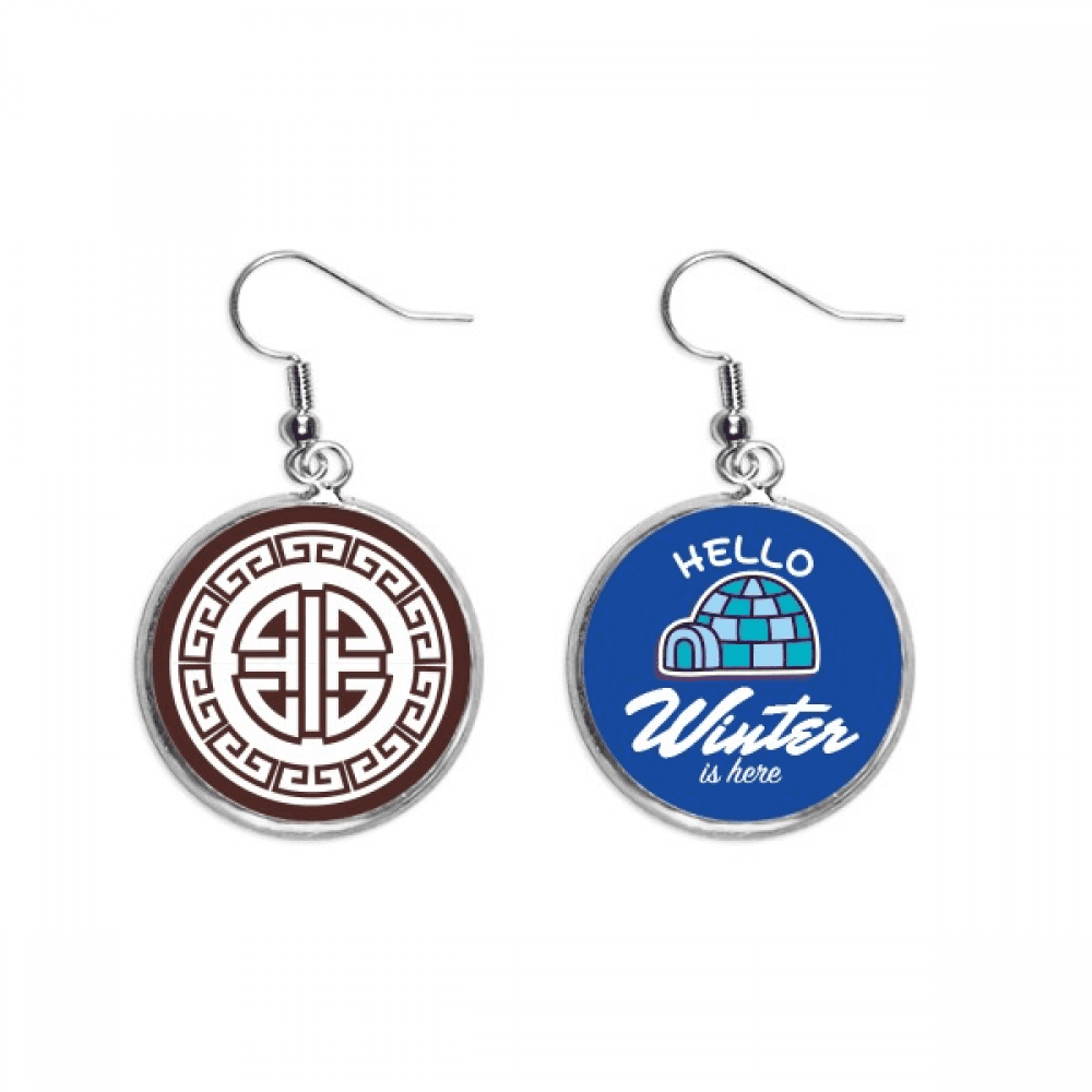 china chinese four blessings symbol dangle drop winter ice earring ...