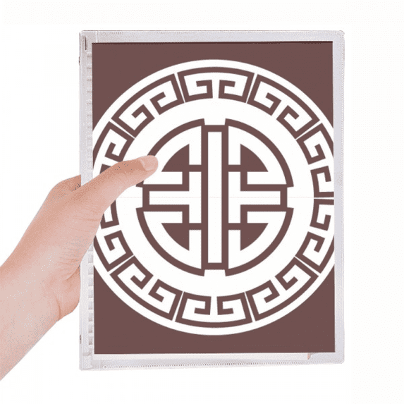 china chinese four blessings symbol notebook loose diary refillable ...