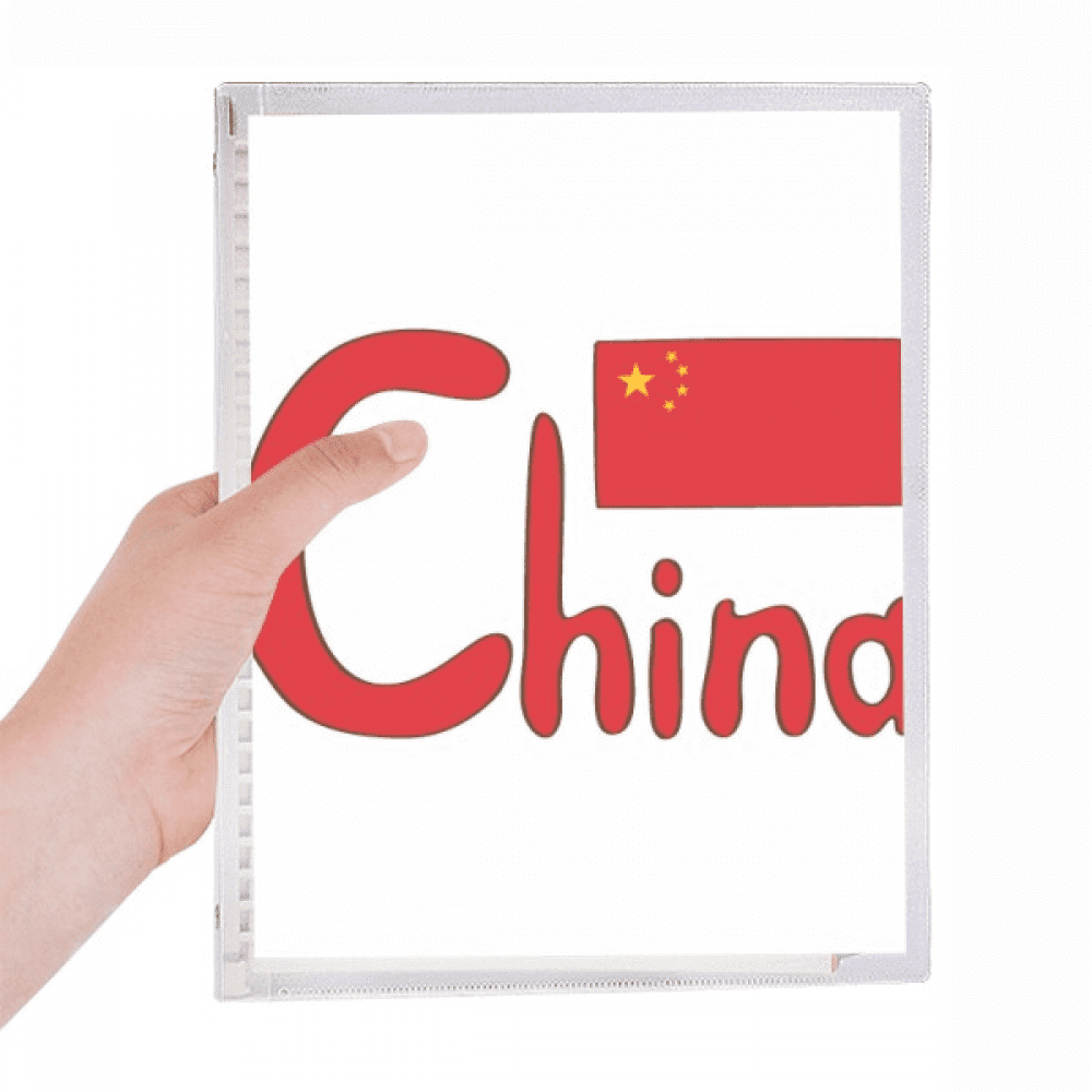 china chinese national flag red pattern notebook loose diary refillable ...