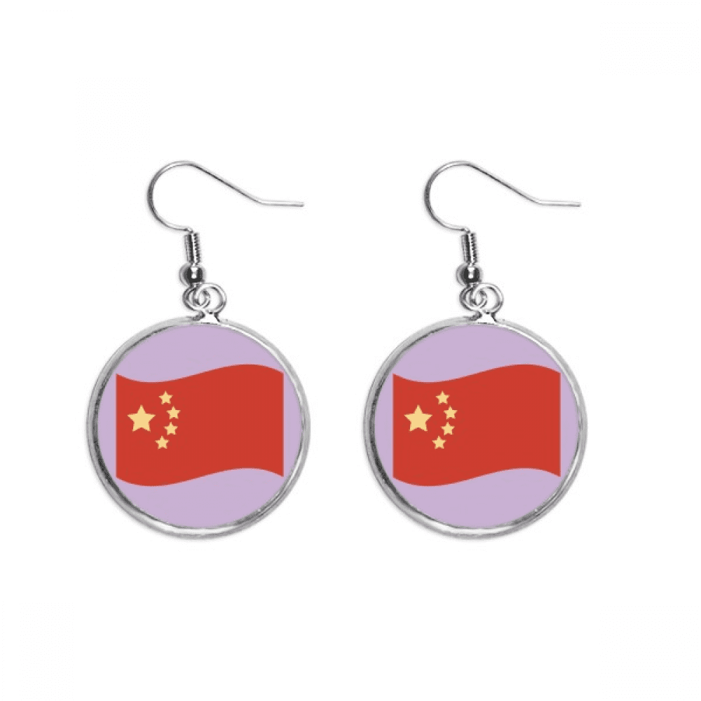 china flag stars ear dangle silver drop ear jewelry woman - Walmart.com