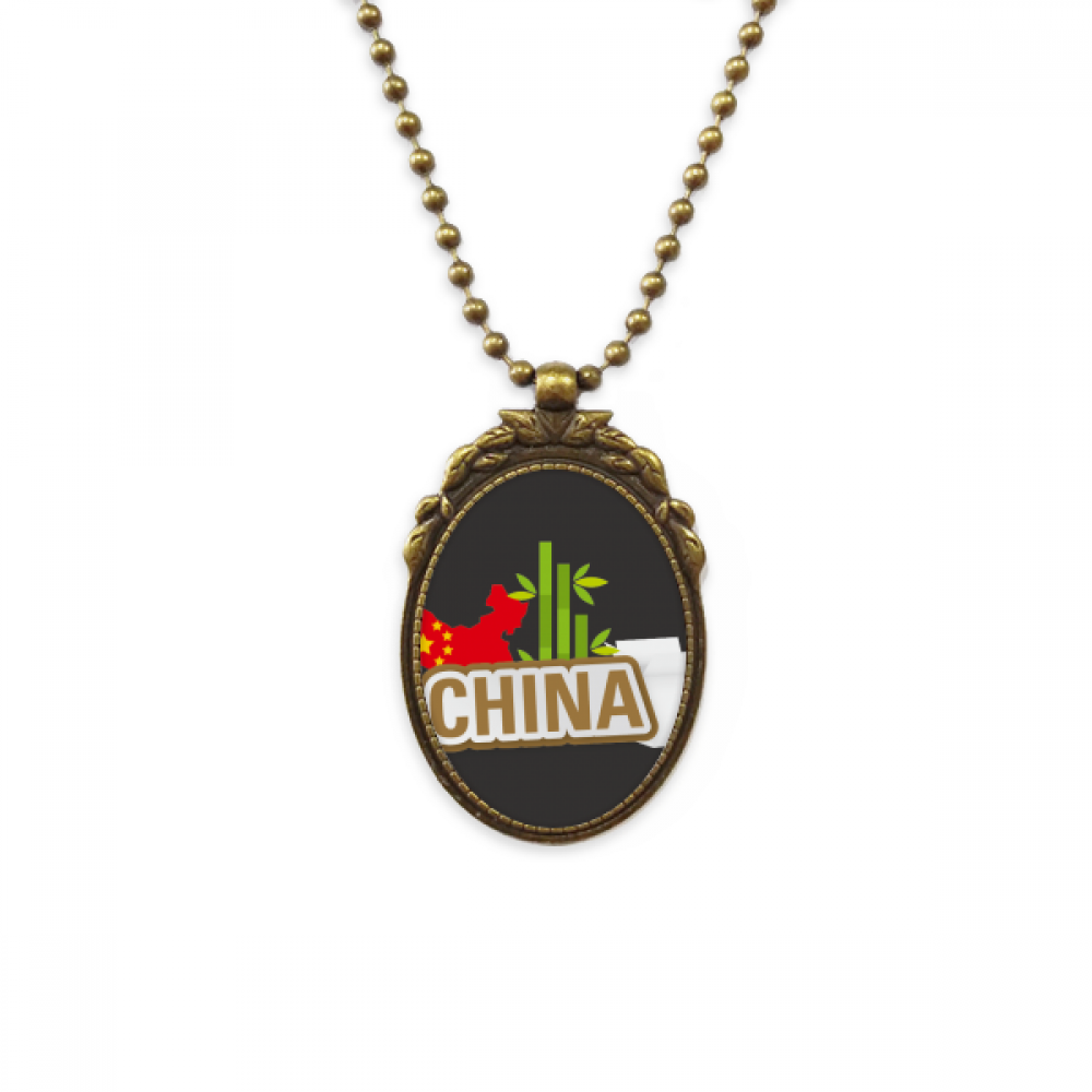 china map brown china town antique necklace vintage bead pendant ...