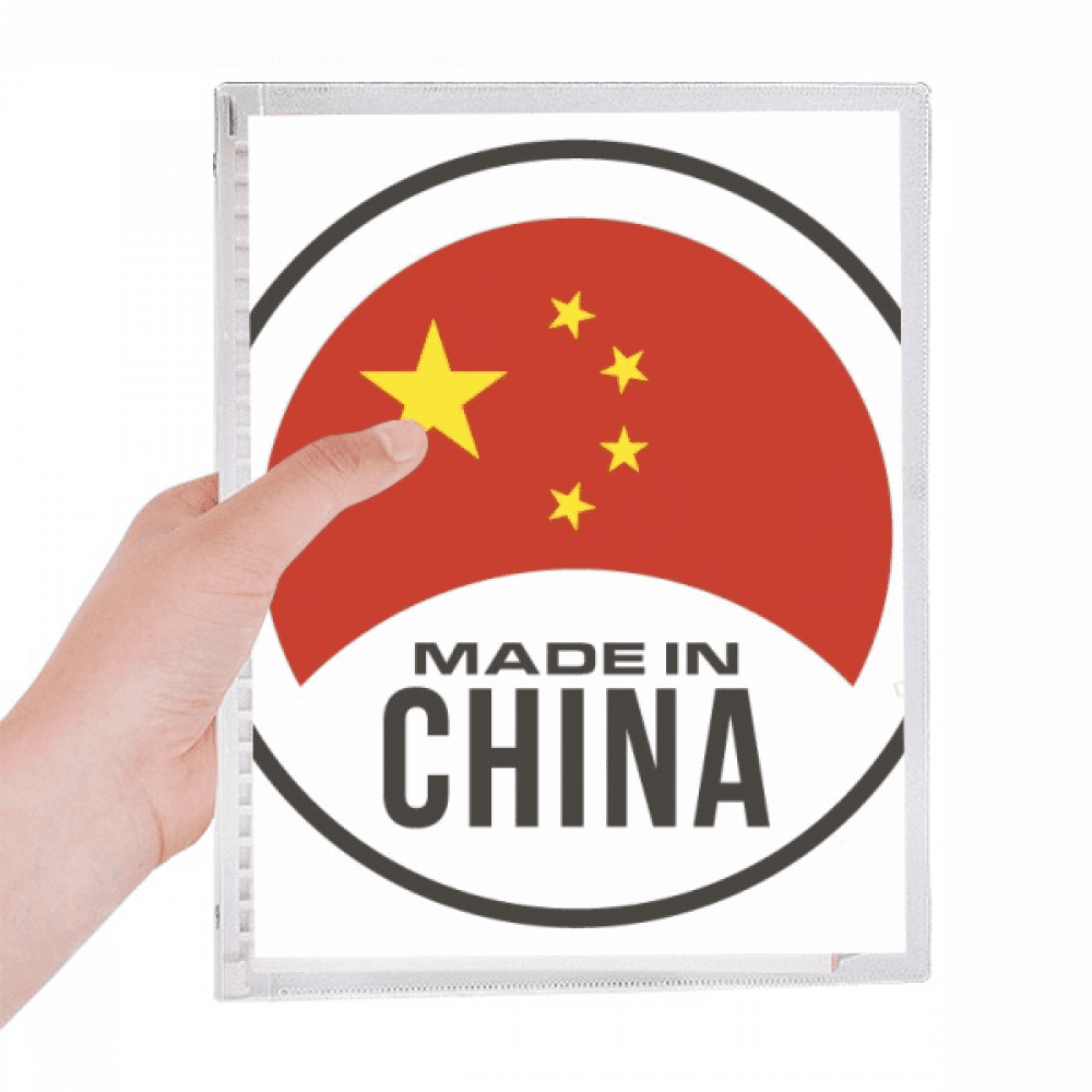 china round national chinese notebook loose diary refillable journal ...