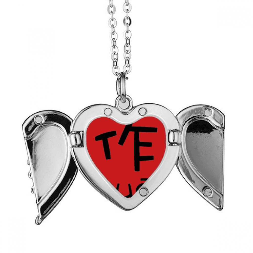 chinese death china character angel wings necklpendant fashion ...