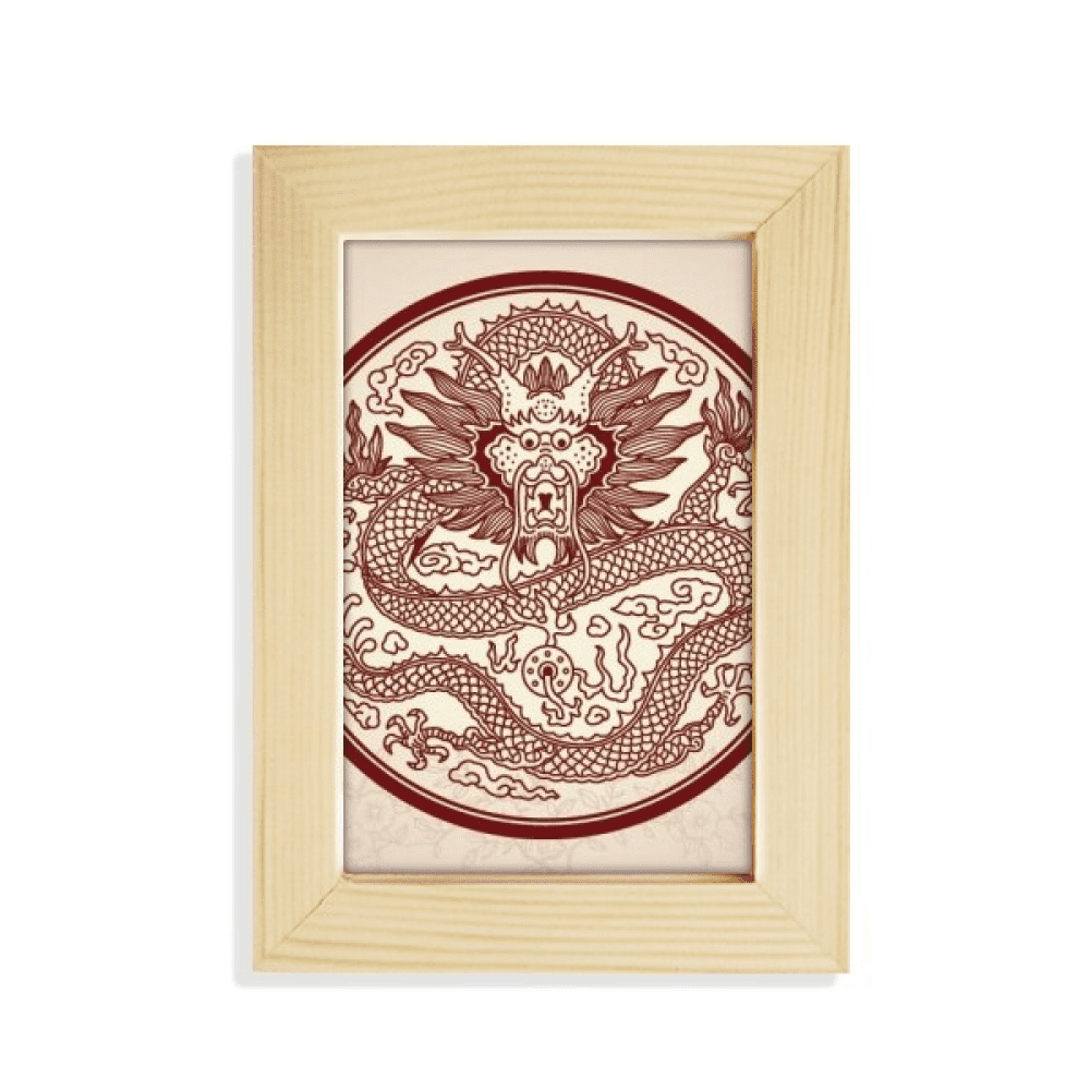 chinese dragon animal portrait desktop display photo frame picture art ...