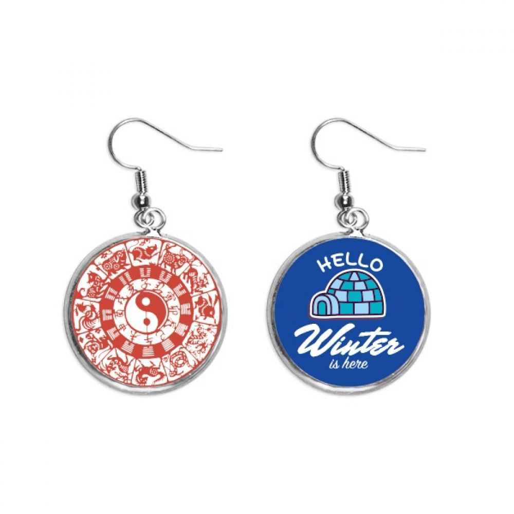 chinese taiji diagrams yin-yang zodiac dangle drop winter ice earring ...