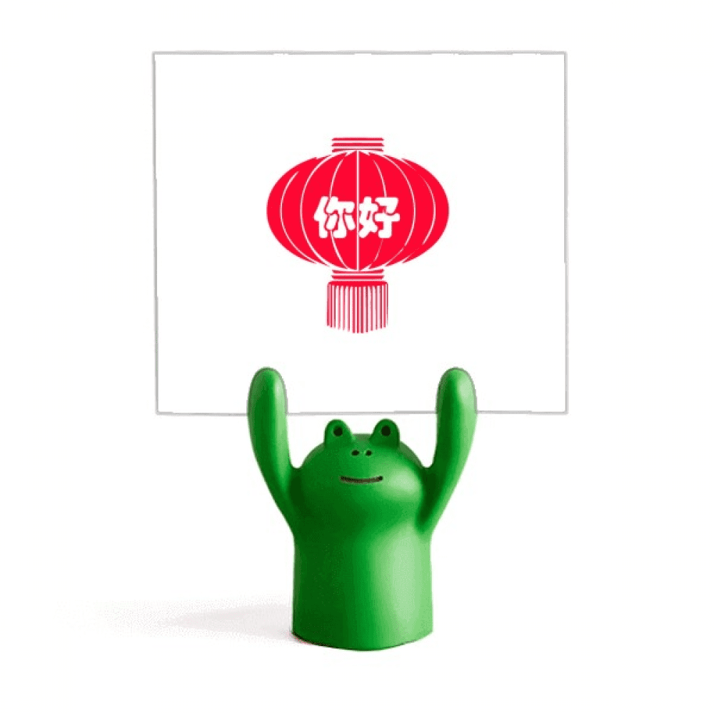 chinese traditional hello salute Memo Holder Cartoon Animal Frog Stand ...
