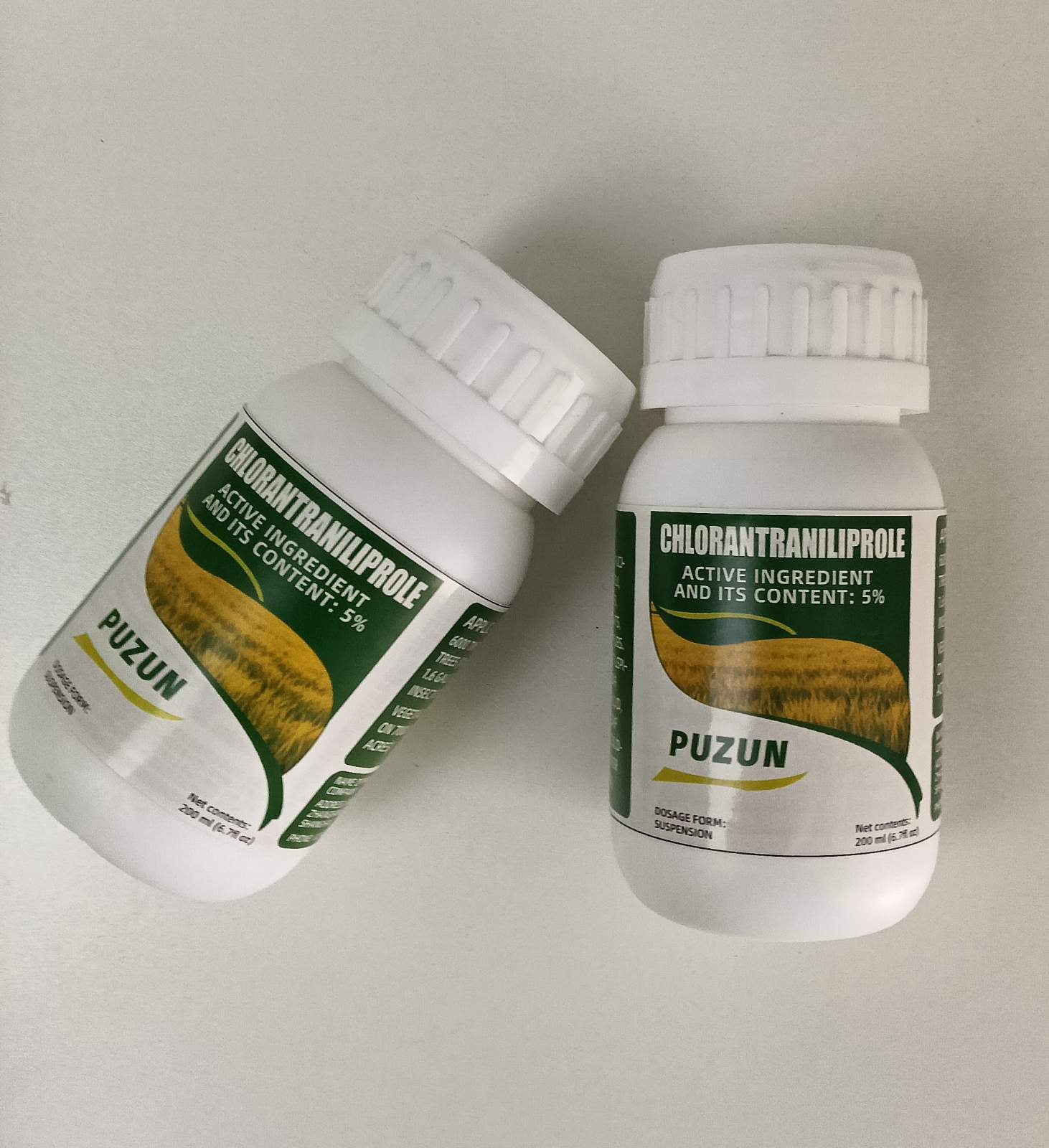 chlorantraniliprole insecticide, 10 milliliters of insecticide can be mixed with 33 lb of water ...