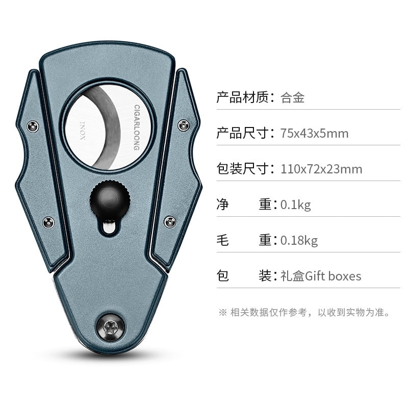 cigar cutter stainless steel side-opening double-edged cigarette cutter ...