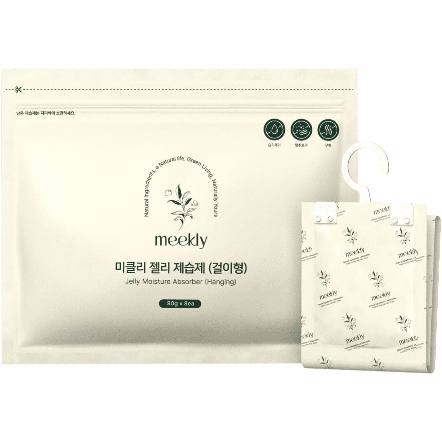 cjjojobiubiu meekly Moisture Absorber Dehumidifier Pack (Packet ...