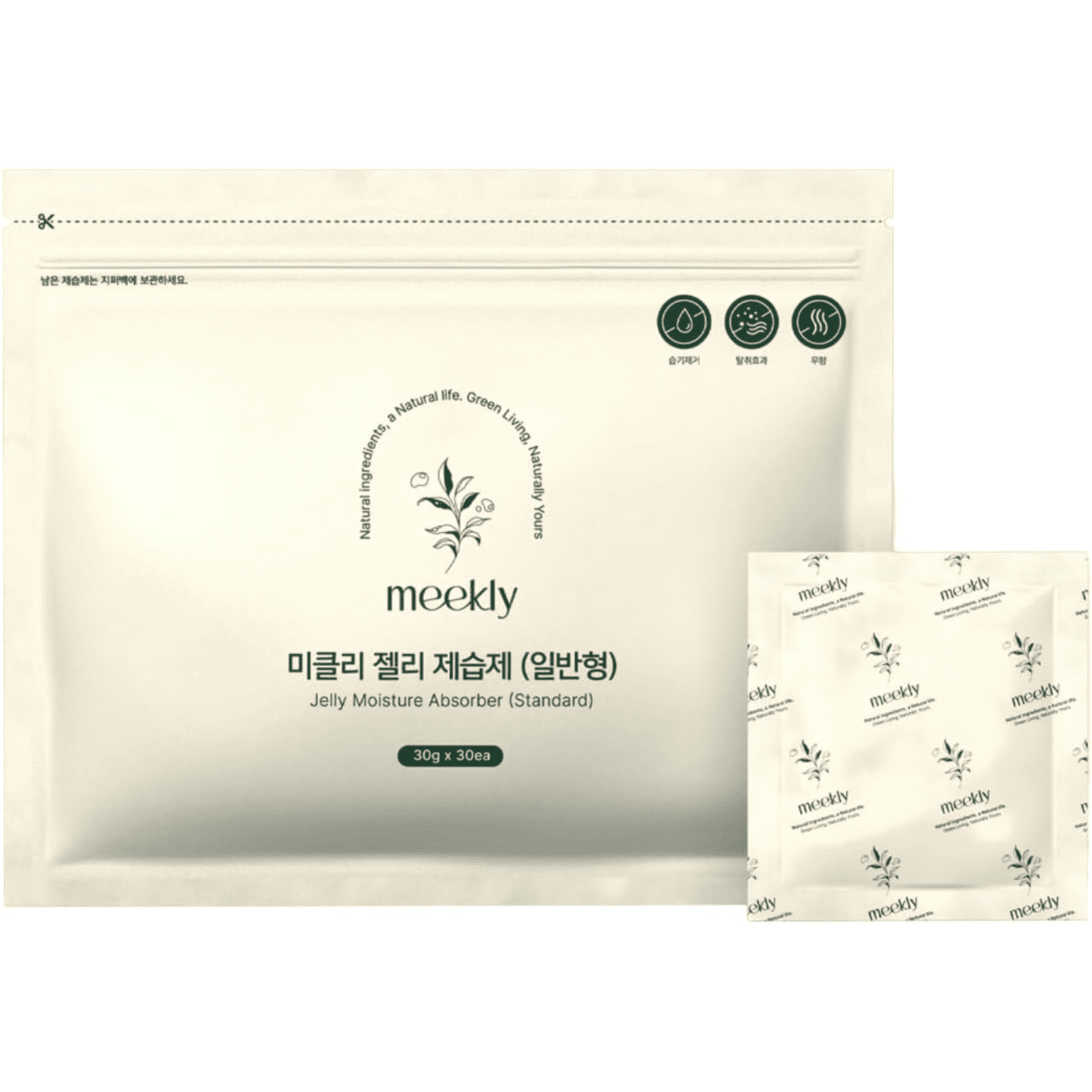 cjjojobiubiu meekly Moisture Absorber Dehumidifier Pack (Packet) Desiccant Bags Jelly Type for ...