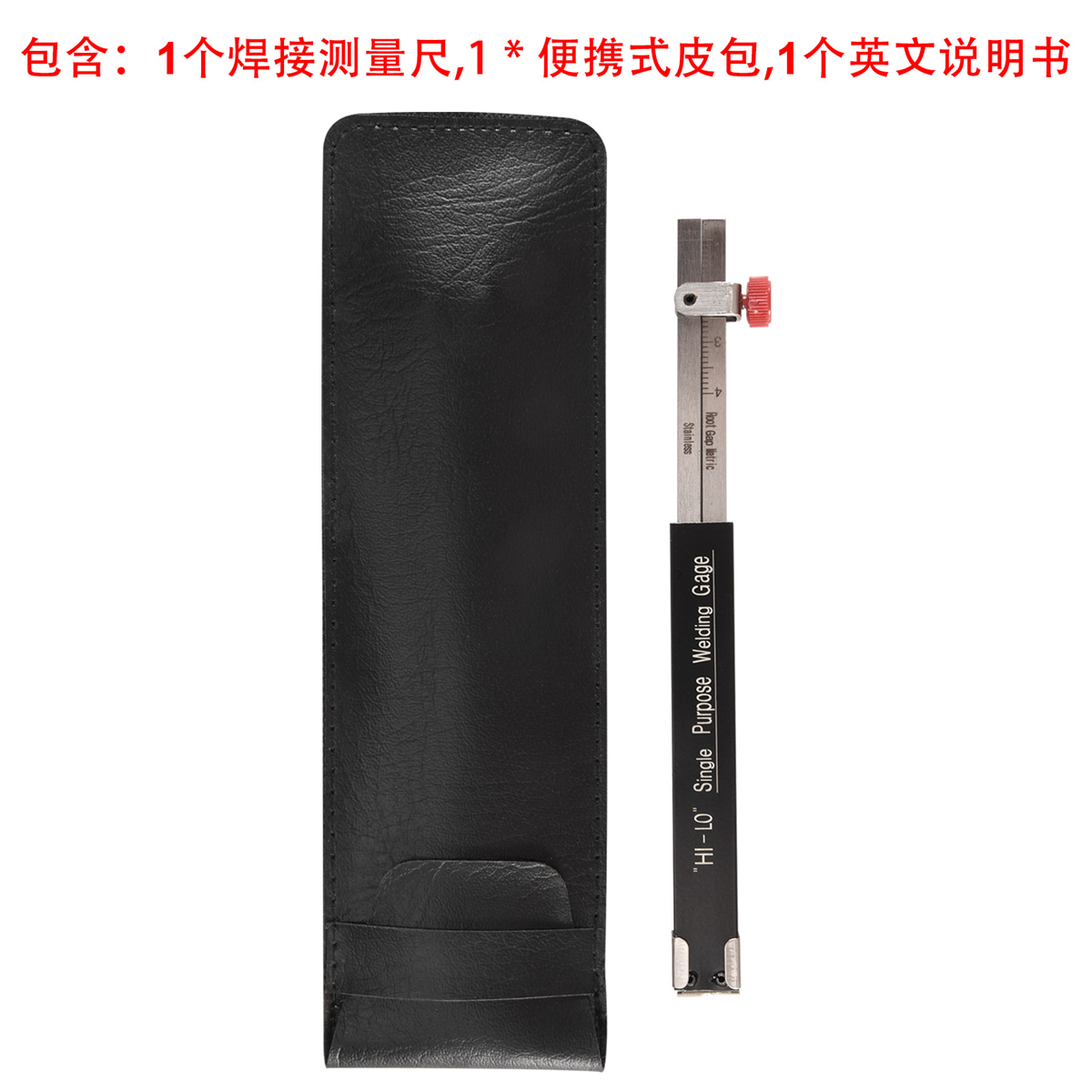 ckepdyeh Welding Inspection Scale Small Height Gauge Hi-Lo Dedicated ...