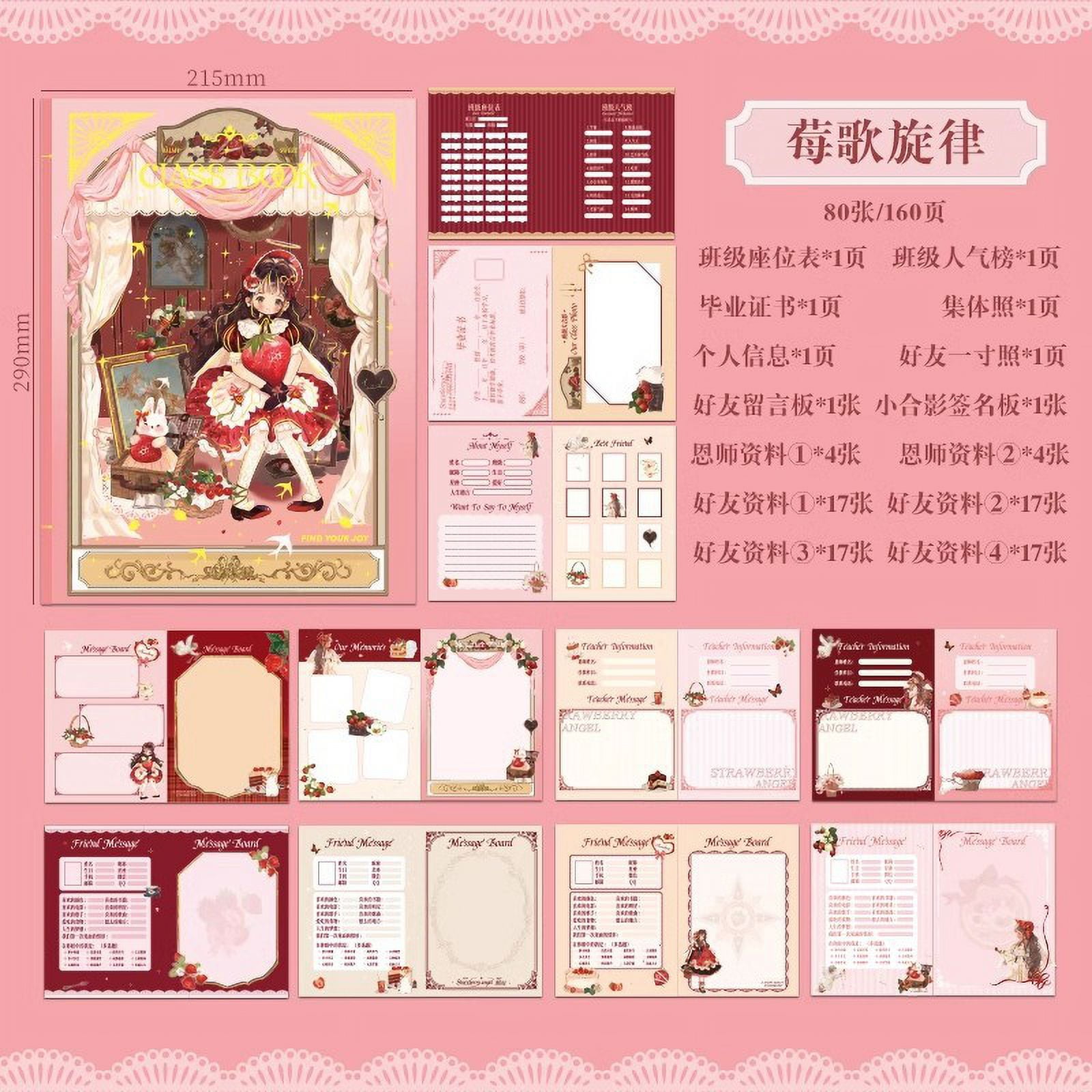 classmate record primary school students sixth grade graduation album ...