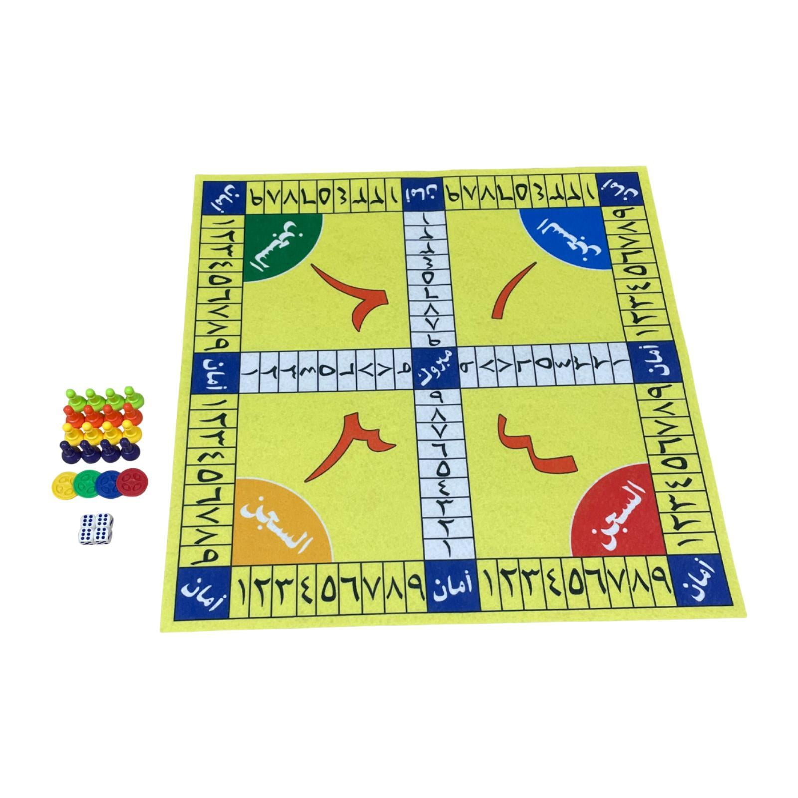 colcolo 1-4 Players Family Dices Game Set Ludo Game Set for Holiday Activities Adults Green ...