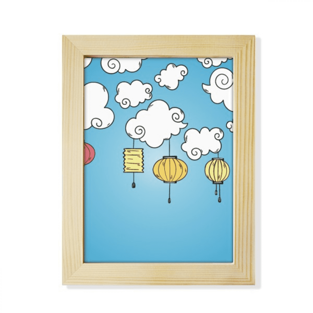 colorful cartoon cloud pattern desktop adorn photo frame display art ...