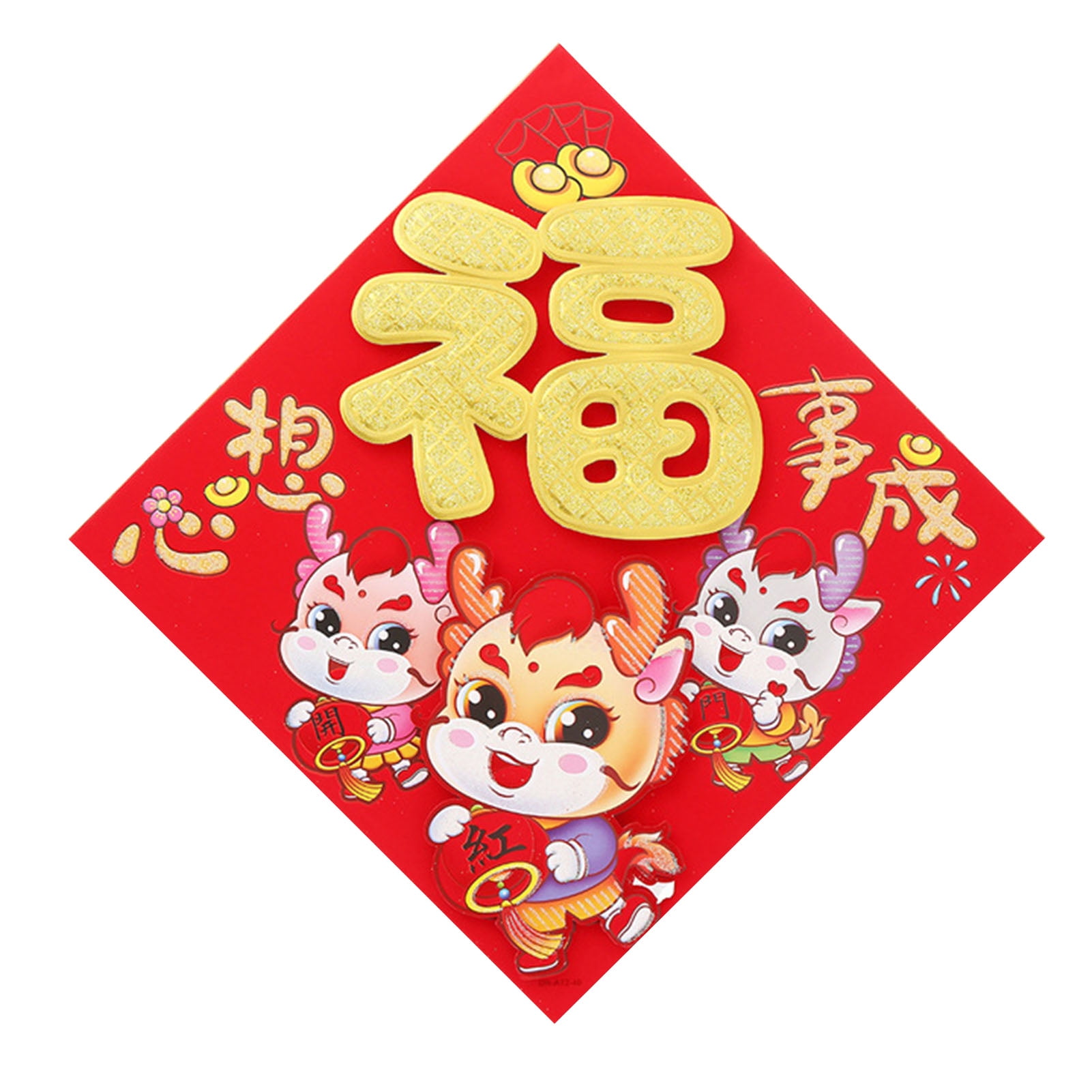 comerut 10Pcs/Set Golden Fu Character Door Sticker 3D Cartoon Dragon ...