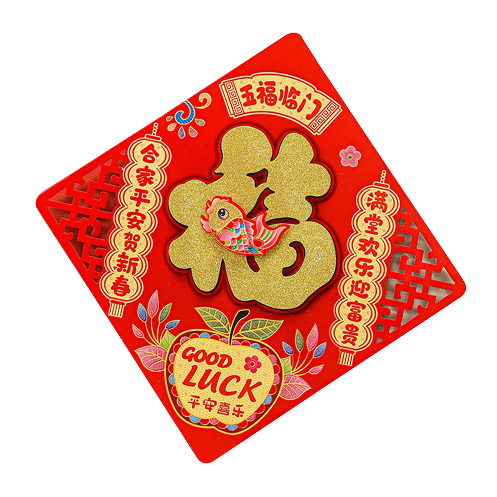 comerut 2024 Dragon Year Fu Character Door Stickers Cartoon Cute Spring ...