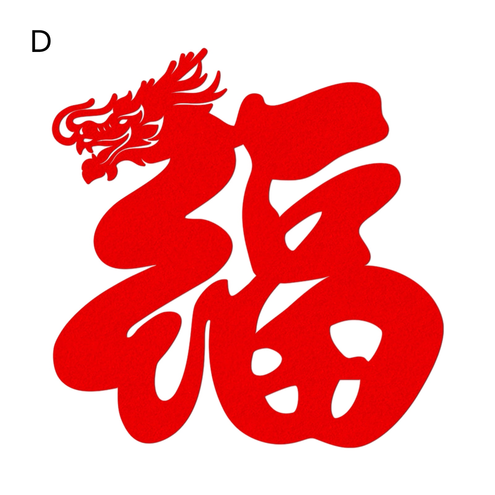 comerut New Year Window Stickers Red Blessing Words Removable Festival ...