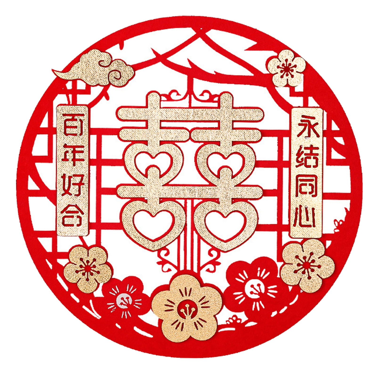 comerut Traditional Chinese Wedding Wall Sticker Clear Texture Non ...