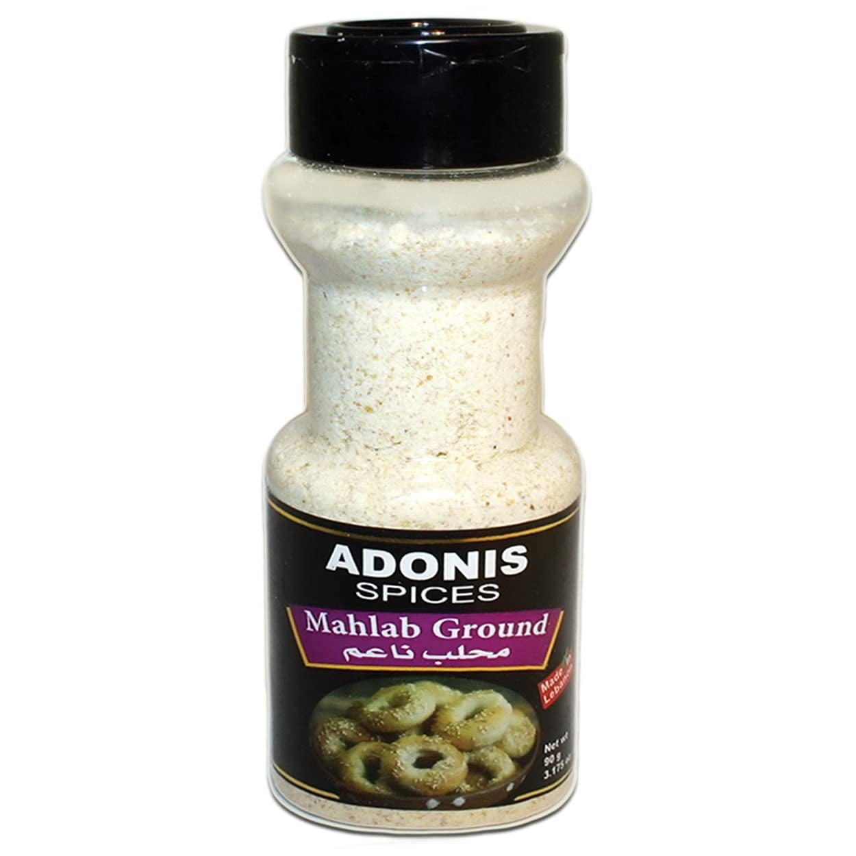 Adonis - Mahlab Ground (Mahleb, Mahalepi), 90 G (3.2 Oz) - Walmart.com