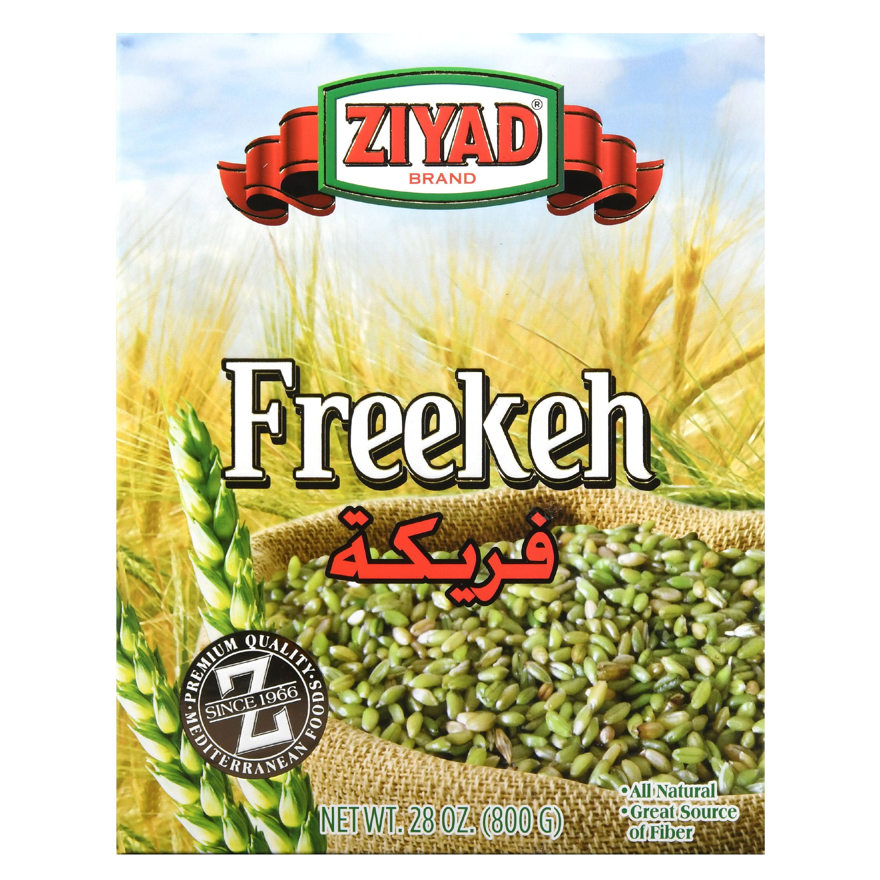 Ziyad Fine Roasted Green Wheat Freekeh Frikeh Farik Made from Green ...