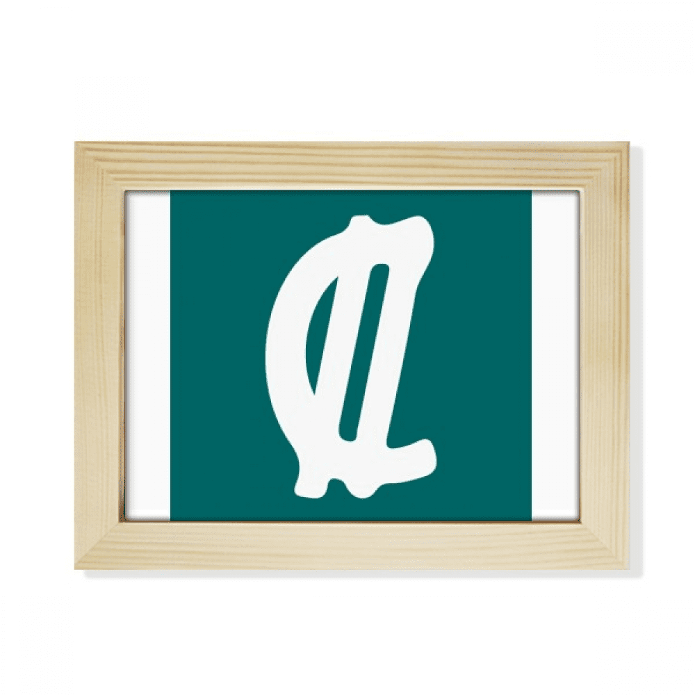 costa currency symbol colon crc desktop photo frame picture art ...