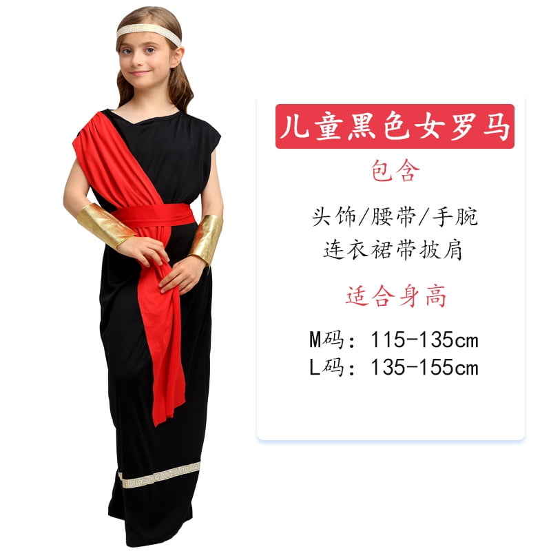 costume adult female Greek goddess Roman princess dress cos masquerade ...