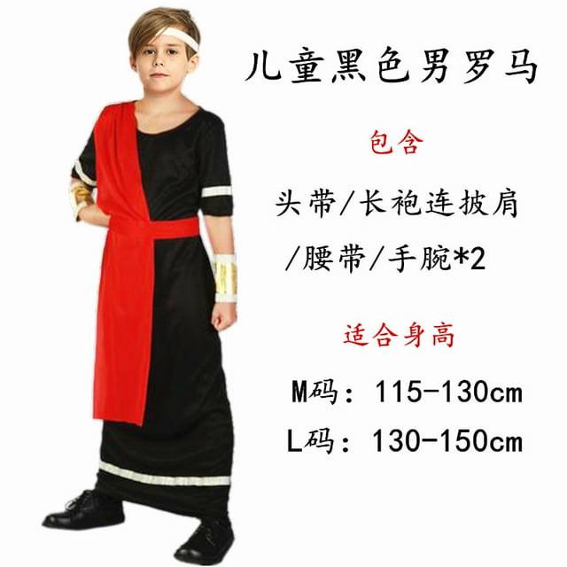 costume adult female Greek goddess Roman princess dress cos masquerade ...