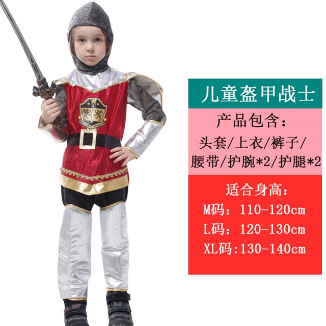 costume adult female Greek goddess Roman princess dress cos masquerade ...