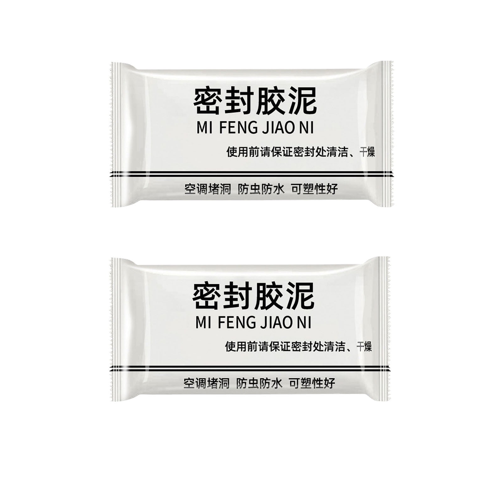 cpengpj 20g Sealant Mud Conditioning Holes Conditioning Plugging Holes ...