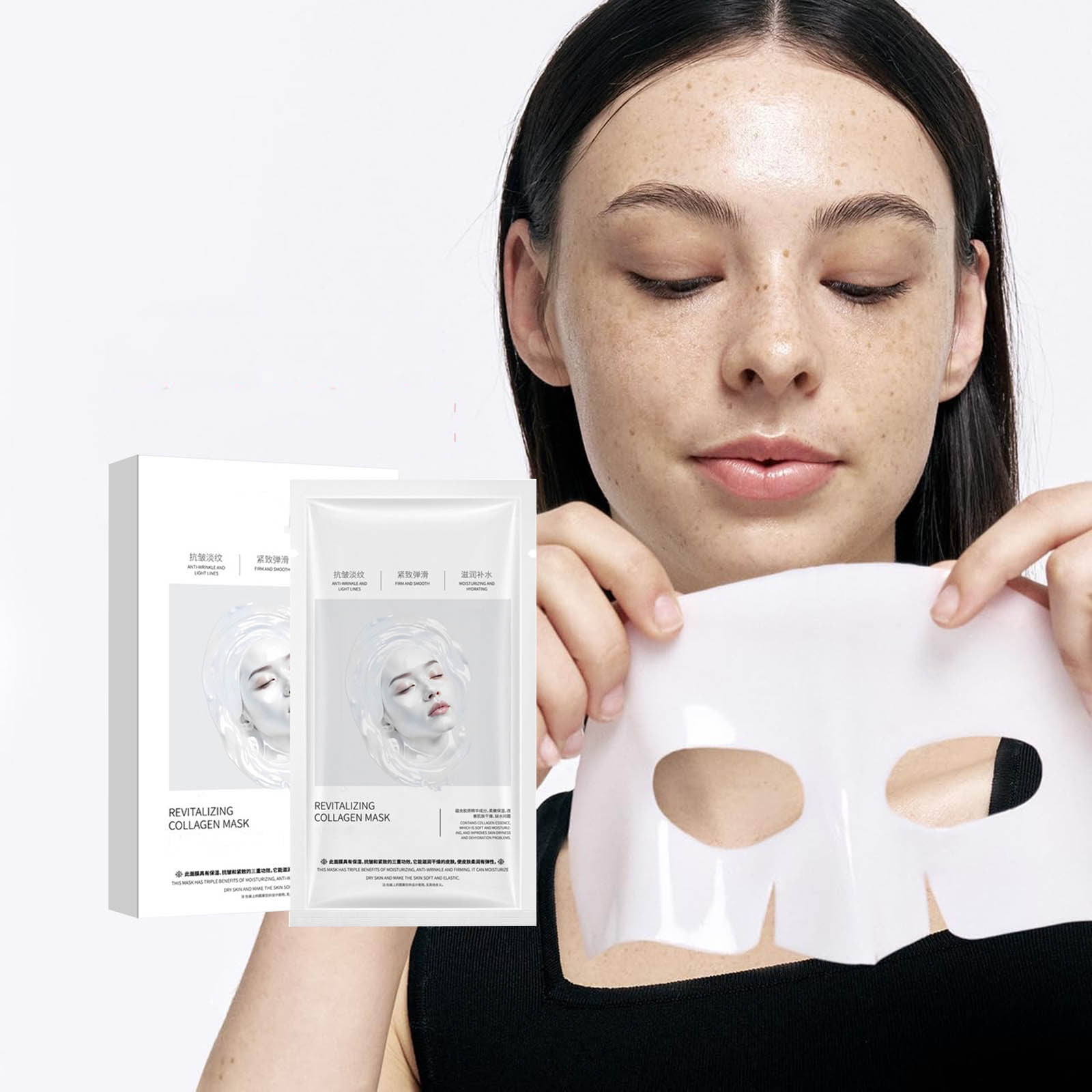 cpengpj Clearance 10ml Mask for Young Face Collagens Cannons Infused ...