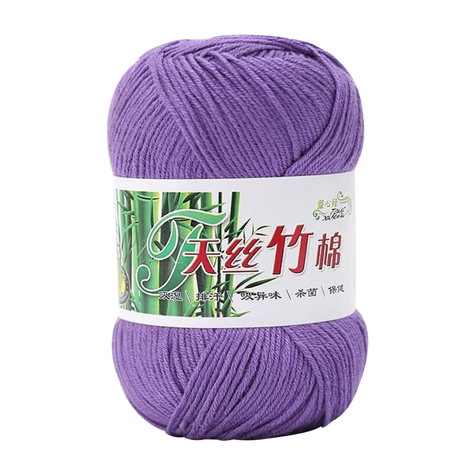 cpengpj Clearance 50g Beginners Crochet Yarn Cotton Crochet Yarn for ...