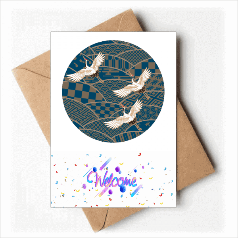 cranes maple geometry Welcome Back Greeting Cards Envelopes Blank ...