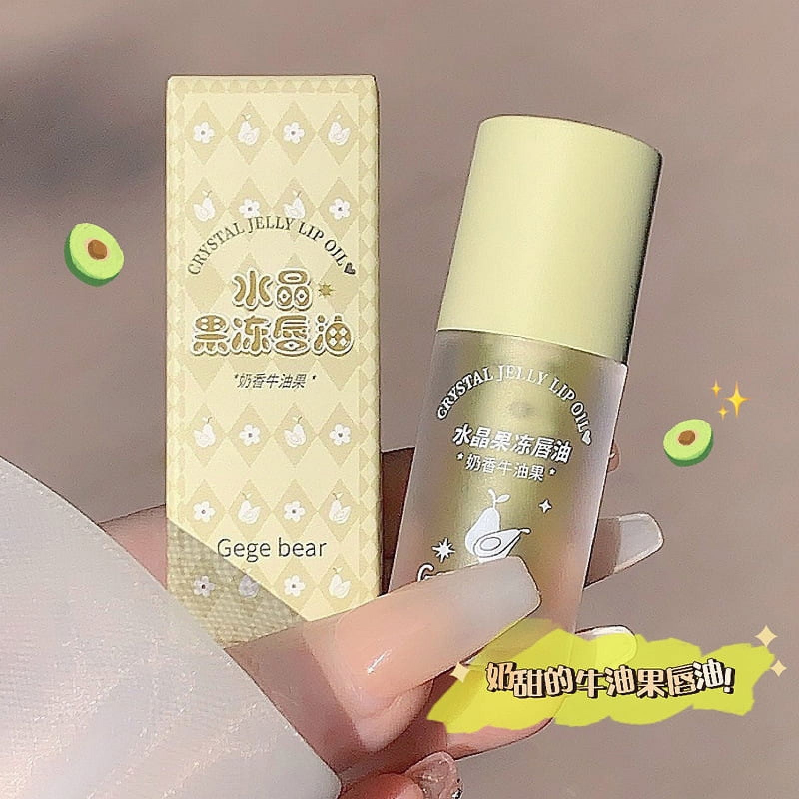 crystal jelly lip oil domestic products to remove dead skin dilute lip ...