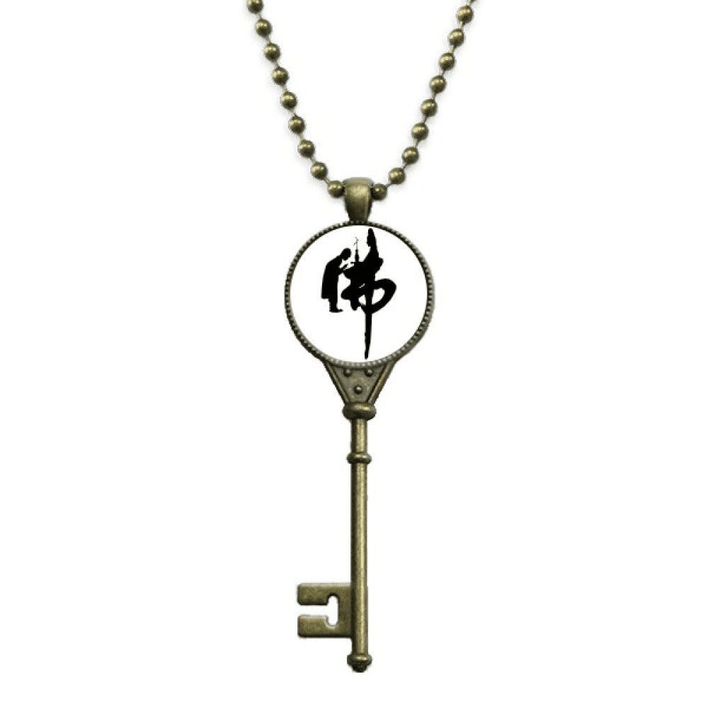 culture monk guanyin key necklace pendant tray embellished chain ...
