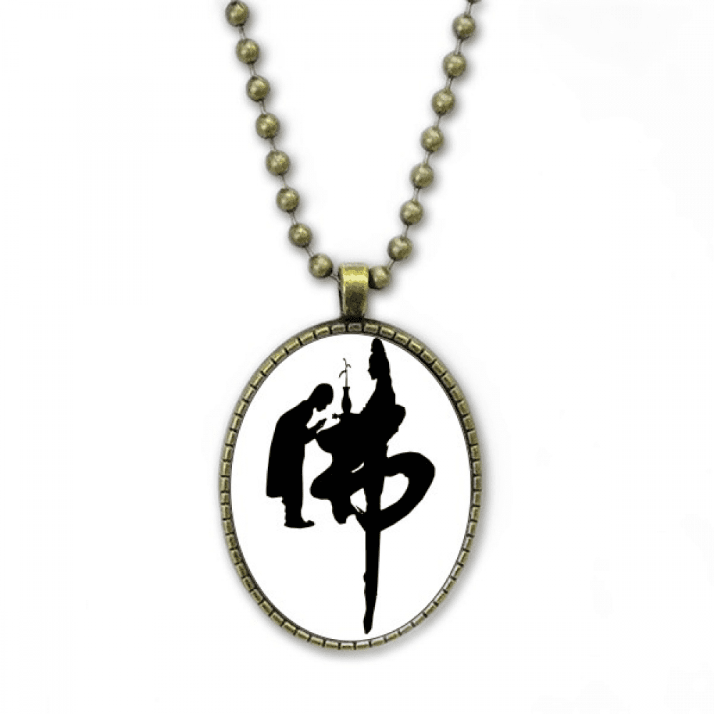 culture monk guanyin necklace vintage chain bead pendant jewelry ...