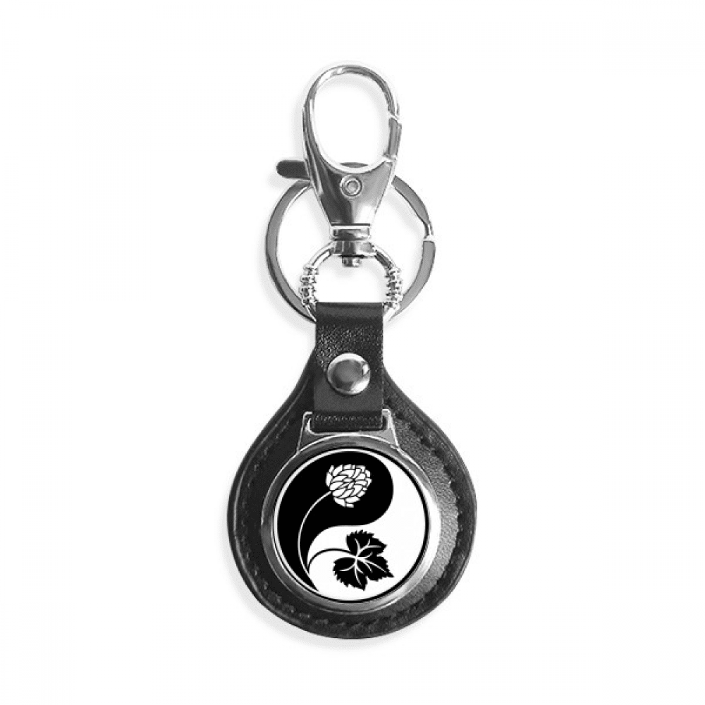 culture yin-yang flower pattern key link chain keyholder finder hook ...