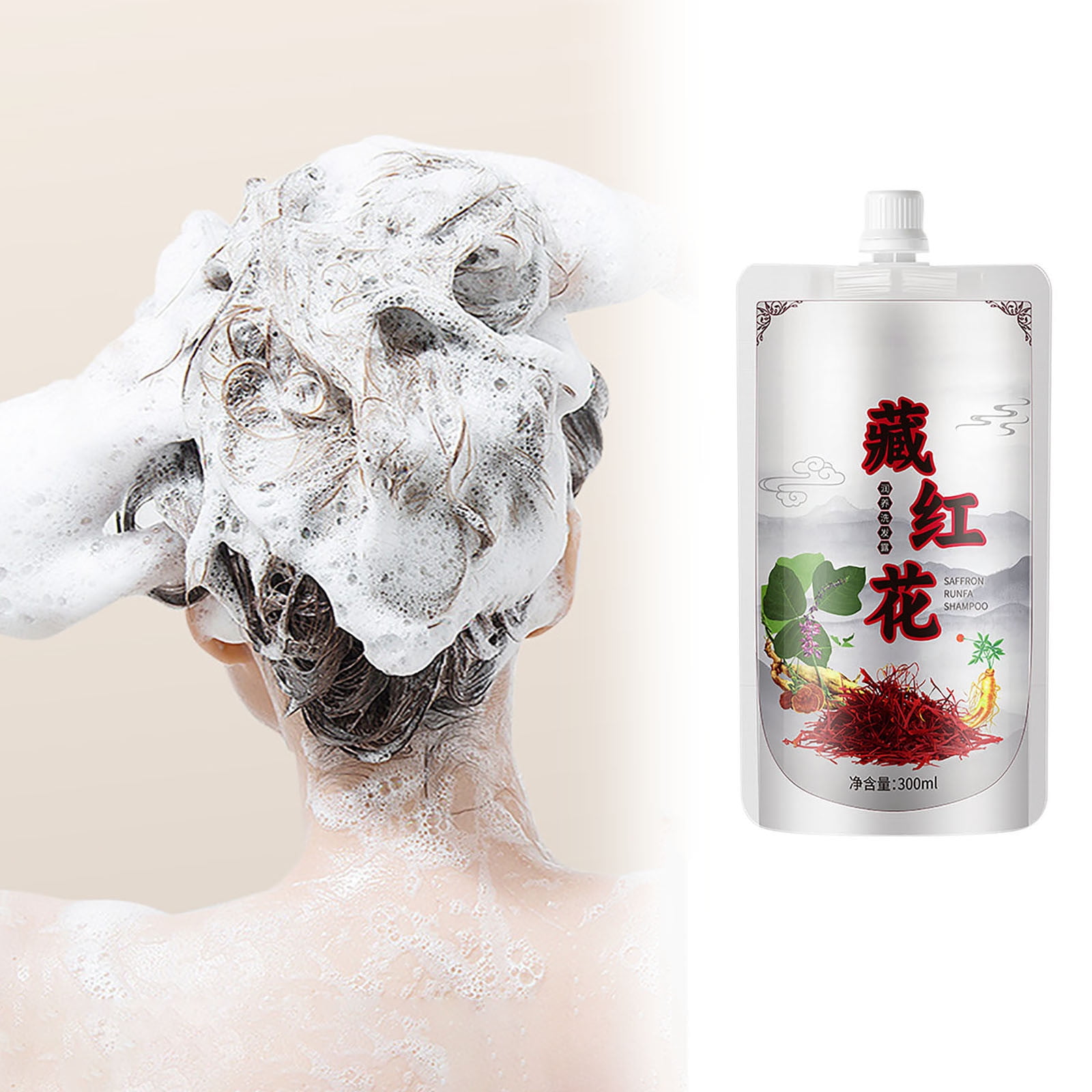 cuyhtdup Saffron Shampoo Herbal Hair Care Strong And Soft Repair Frizzy ...