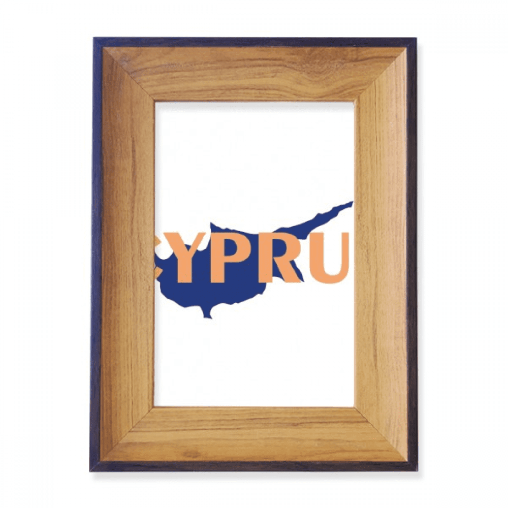 cyprus euan map tourism photo frame exhibition display art desktop ...
