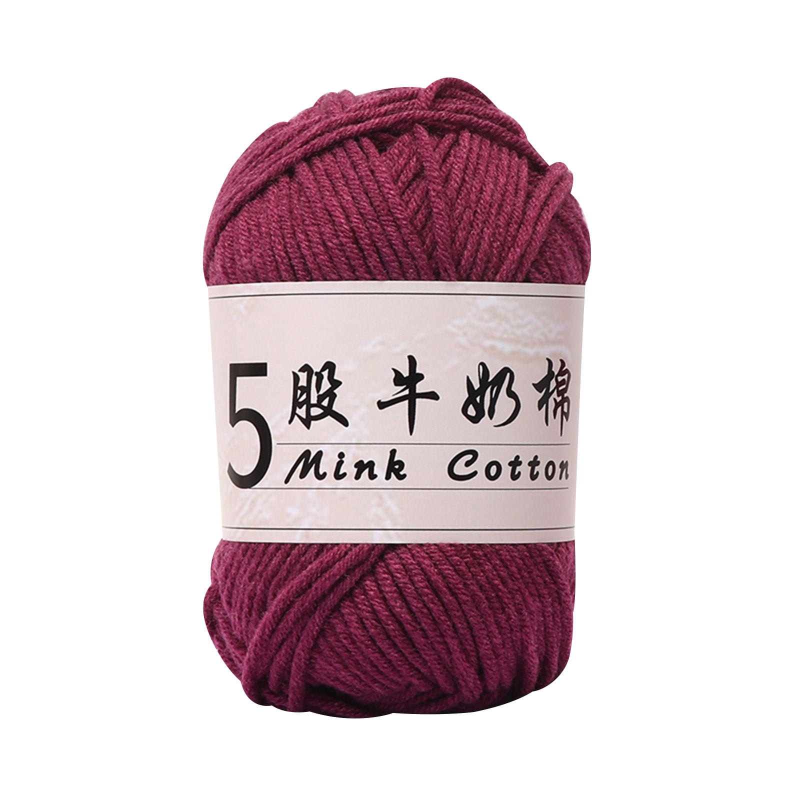 dajkiuy 5 Skeins Soft Knitting Yarn - Acrylic Yarn for Crochet Knitting ...
