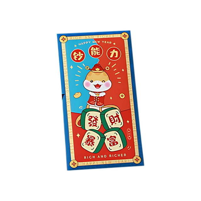 Dajkiuy 6pcs Red Envelopes Chinese New Year Red Chinese Envelopes For