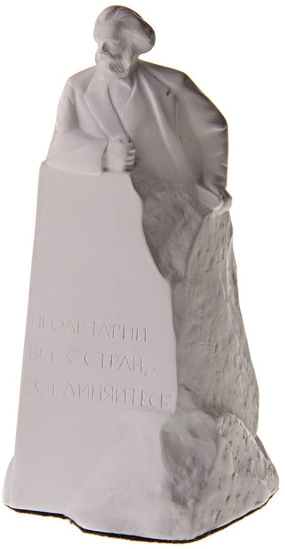 danila-souvenirs German Philosopher Socialist Karl Marx Marble Bust ...